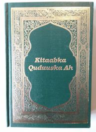 Somali Bible - Chapter Two Online Shop